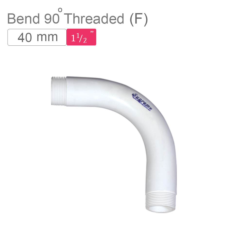 Supreme AquaGold uPVC Bend 90° Threaded (F) 40mm SCH 80 Off White ...