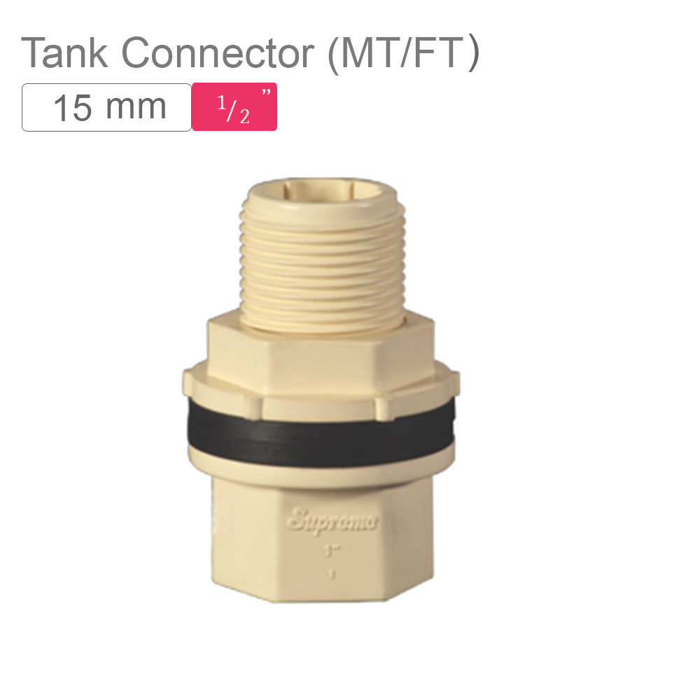 Supreme AquaGold uPVC Tank Connector (MT/FT) 15 mm SCH 80 Off White ...
