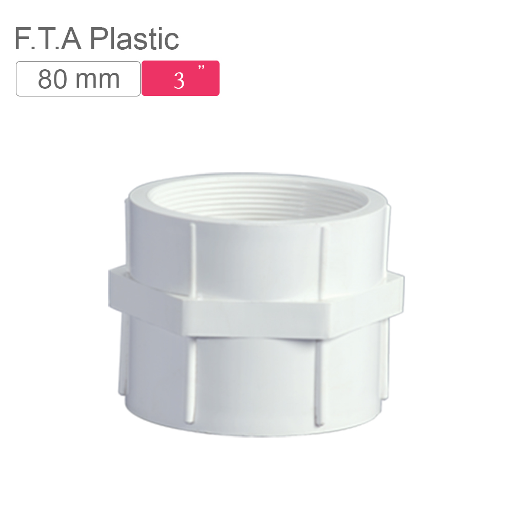 Supreme AquaGold uPVC Female Threaded Adapter F.T.A Plastic 80mm SCH 80 ...