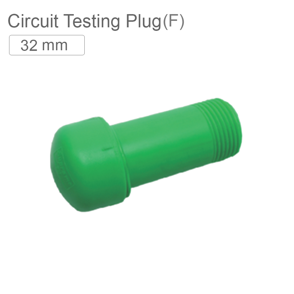 Supreme indo green PPR Circuit Testing Plug (F) 32mm | mykit | Buy ...