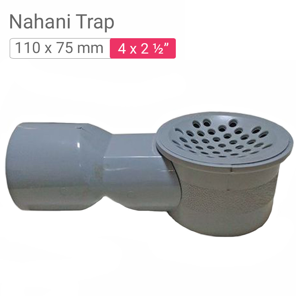 Star SWR Drainage Nahani Trap 110x75mm 4x2.50inch | mykit | Buy online | Buy Star, Trap online