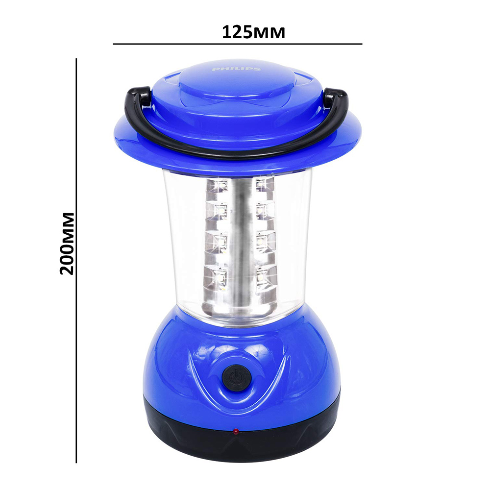 Philips Ojas Mini Rechargeable LED Lantern | mykit | Buy online | Buy ...