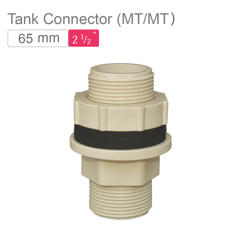 Supreme AquaGold uPVC Tank Connector (MT/MT) (F) 65 mm SCH 80 Off White ...